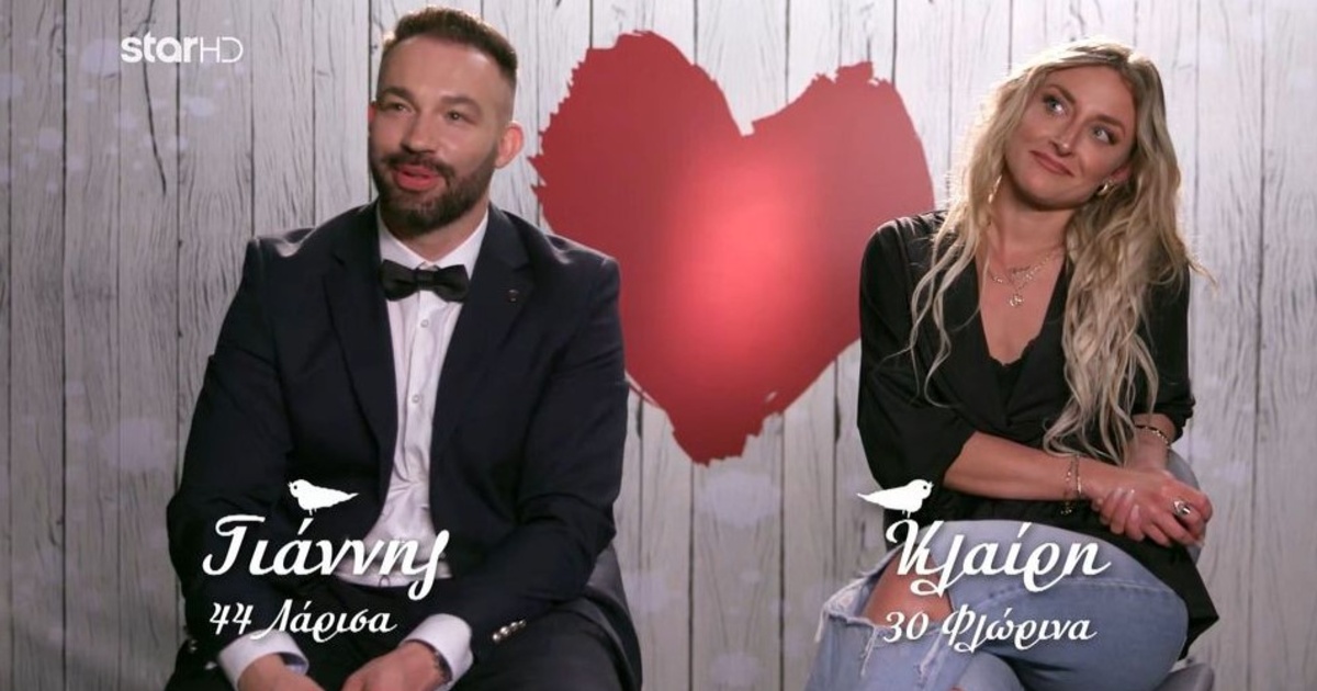 First Dates: Η Κλαίρη «πετσόκοψε» τον Γιάννη - «Είναι φλώρος με παπιγιόν»