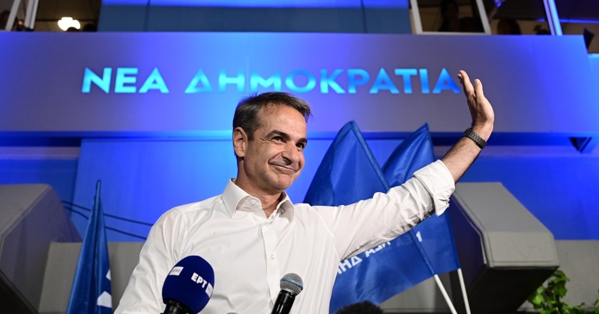 Κυριάκος Μητσοτάκης: «Η Νέα Δημοκρατία είναι το ισχυρότερο κεντροδεξιό ...