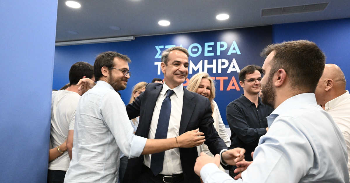 Εθνικές Βουλευτικές Εκλογές 2023 - LIVE αναλυτική ενημέρωση