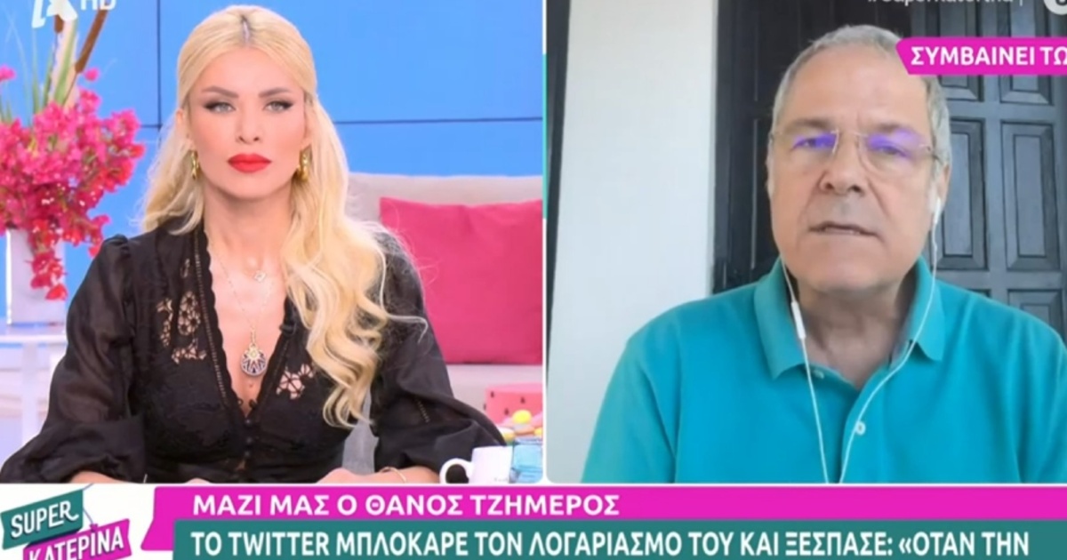 Κόντρα Καινούργιου - Τζήμερου στον «αέρα»: «Ήταν χτύπημα κάτω από τη ...