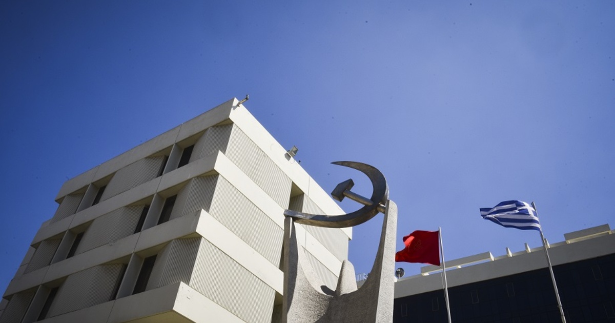 Συναγερμός στον Περισσό: Επεισόδιο με άνδρα με τσεκούρι και σφυρί στα ...