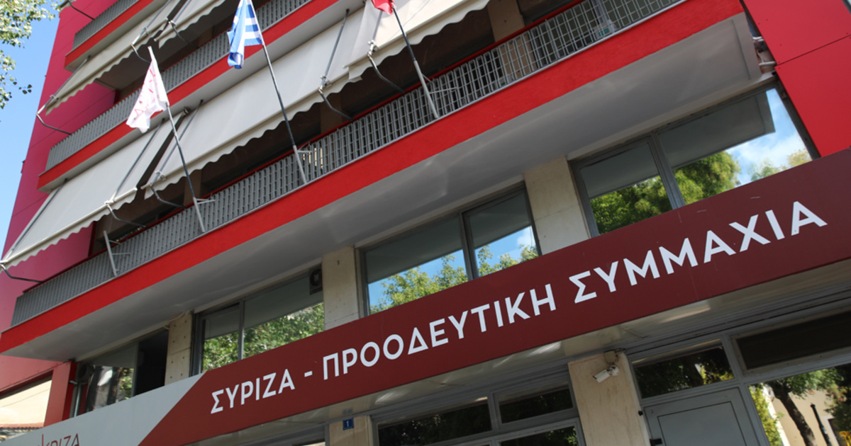 Ο εμφύλιος που προκαλεί ο Κασσελάκης στον ΣΥΡΙΖΑ, η αυτοδιοικητική ...
