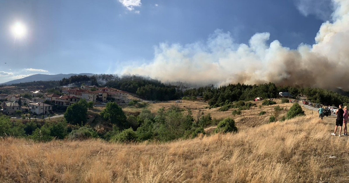 Φωτιά τώρα στα Γρεβενά - Κοντά στη Δεσκάτη οι φλόγες
