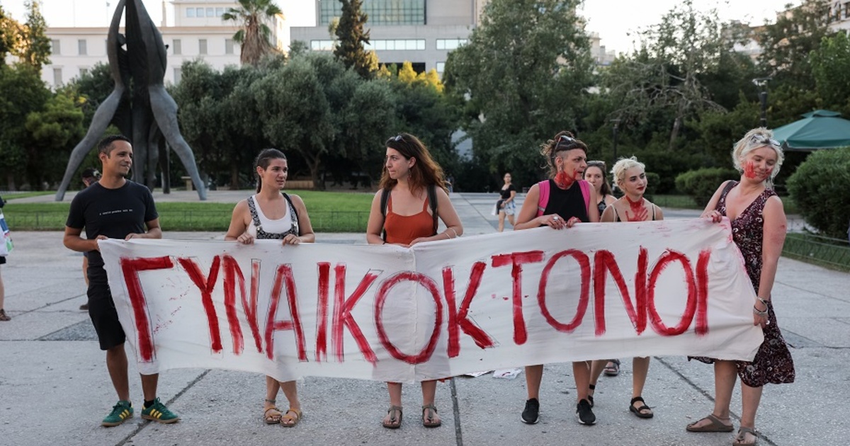 Γυναικοκτονία στη Θεσσαλονίκη: Τι έλεγε ο σύντροφος της 41χρονης εγκύου