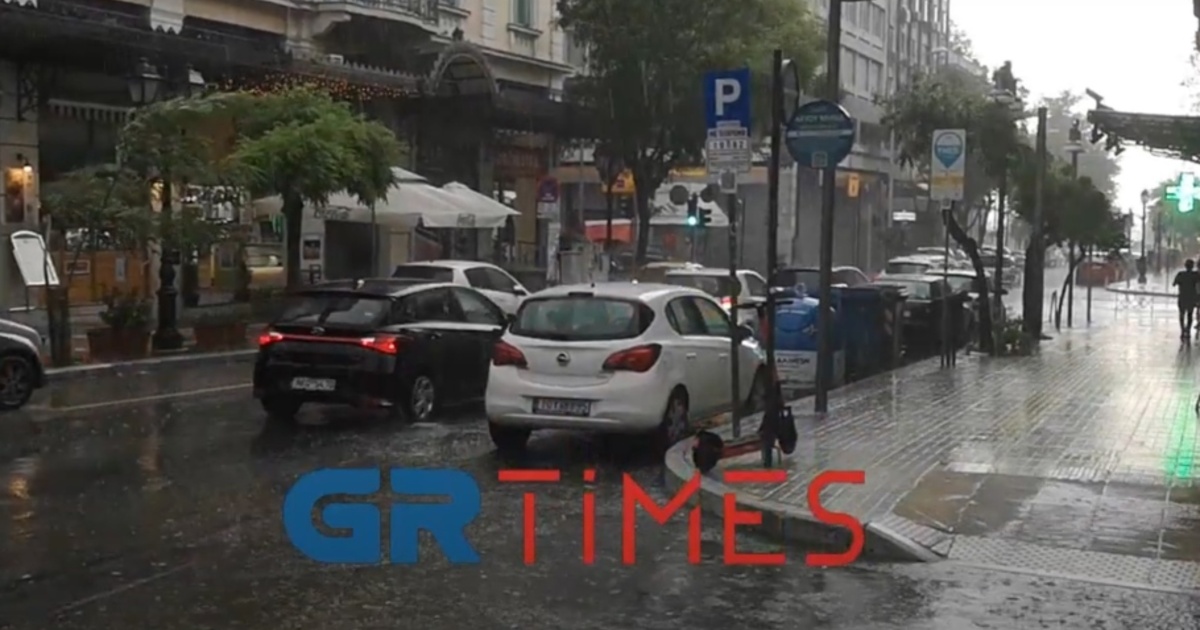 Δυνατή καταιγίδα έπληξε τη Θεσσαλονίκη - Σκοτείνιασε ο ουρανός πάνω από ...
