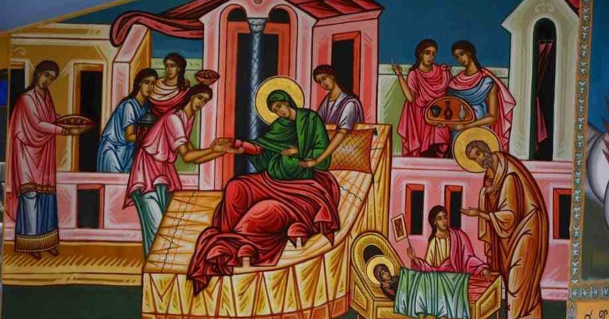 Σαν σήμερα, 8 Σεπτεμβρίου, γεννιέται η Θεοτόκος Μαρία