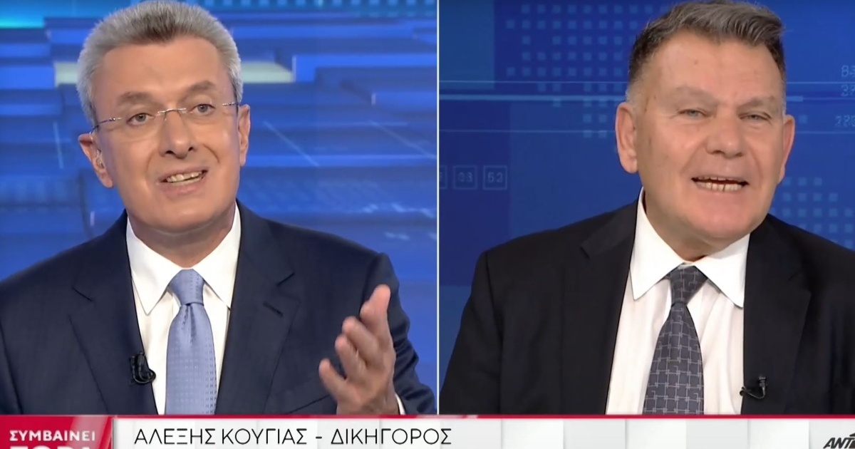 Χαμός και φωνές Χατζηνικολάου - Κούγια για Πισπιρίγκου: «Έχετε ...