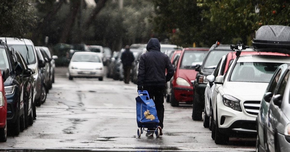 Επικαιροποιήθηκε το έκτακτο δελτίο της ΕΜΥ - Τα χαρακτηριστικά και πώς ...