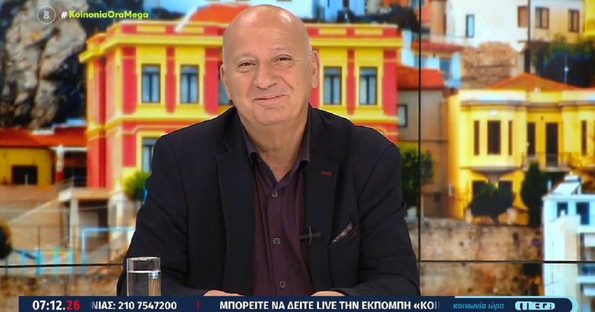Κατερινόπουλος: «Η αστυνομία νοσεί βαριά – Στο Μοναστηράκι μπορεί να ...