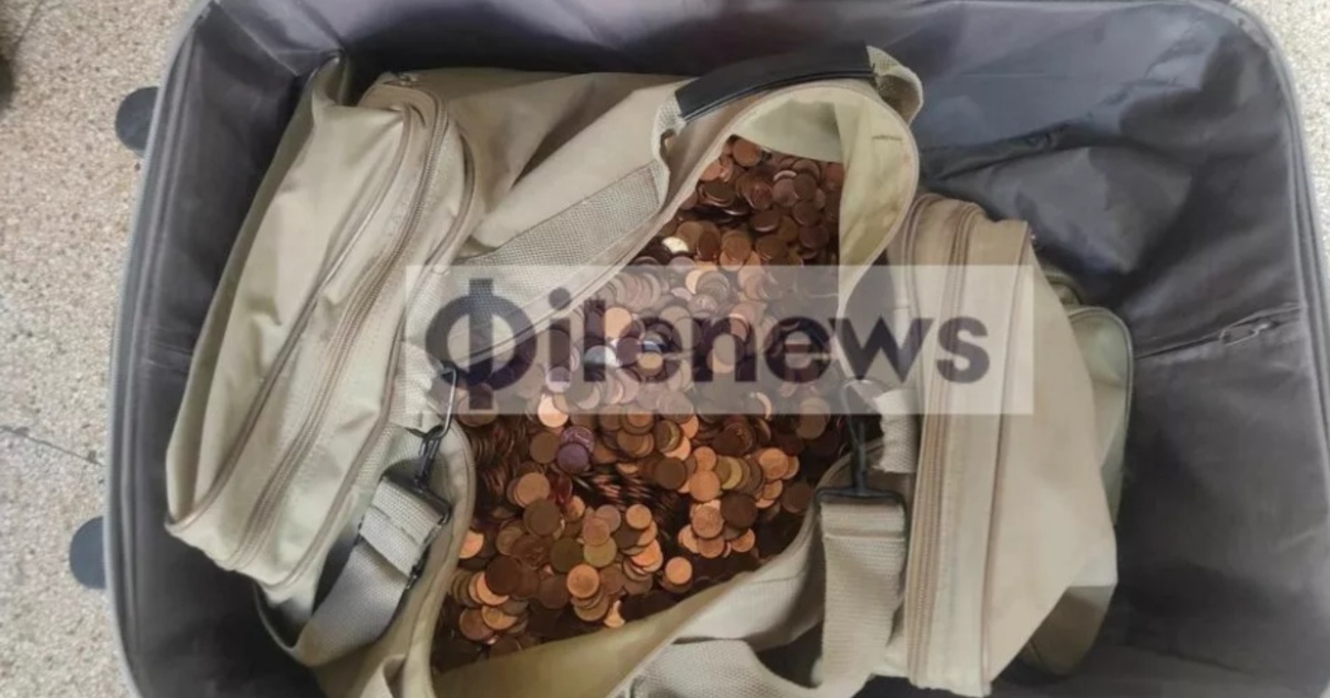 Πήγε να πληρώσει πρόστιμο 500 ευρώ με βαλίτσα γεμάτη σεντς
