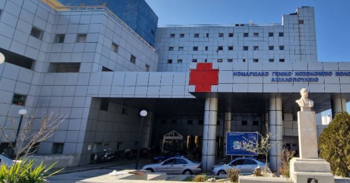 Δυστύχημα στο Βόλο: Ελεύθερος με περιοριστικό όρο ο 33χρονος οδηγός που ...