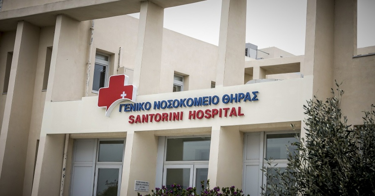 ΠΟΕΔΗΝ: Τεράστιες ελλείψεις στα νοσοκομεία των νησιών - Κως και ...