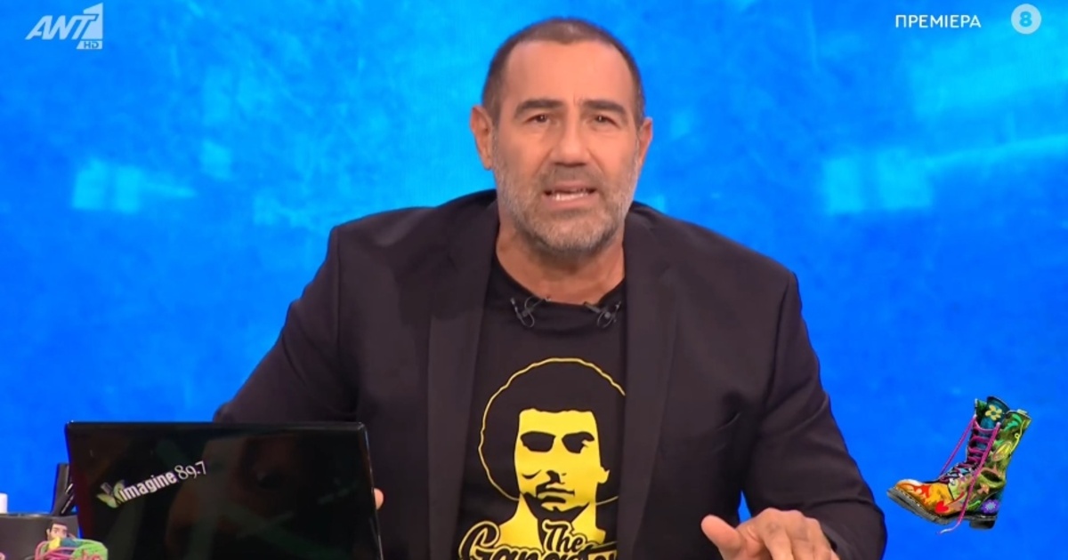 Αντώνης Κανάκης: «Να βρείτε μία γυναίκα να σας θαυμάζει όπως η Έλενα ...