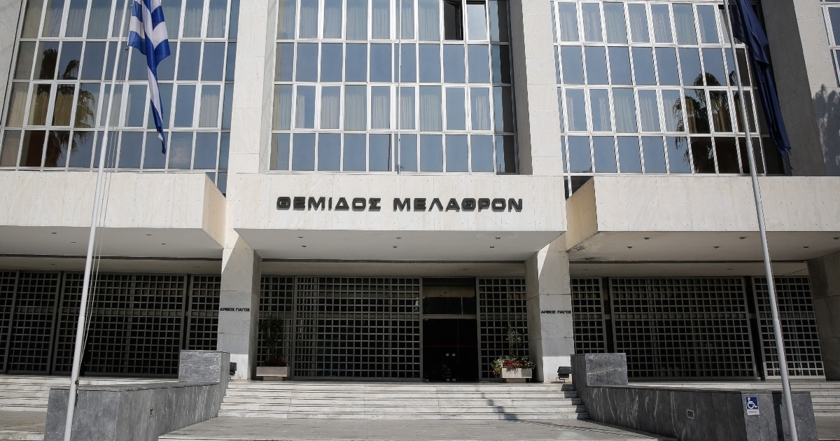 Πέθανε η αντιπρόεδρος του Αρείου Πάγου, Δήμητρα Ζώη