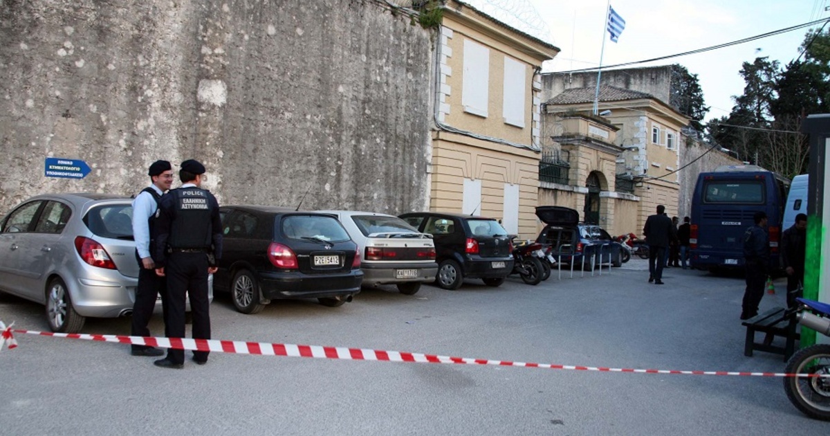 Κέρκυρα: Απεργία πείνας στις φυλακές - Τα αιτήματα των κρατουμένων