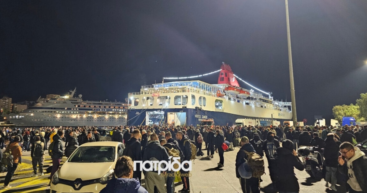 Τηλεφώνημα για βόμβα στο πλοίο Νήσος Σάμος - Εκκενώθηκε το καράβι στον ...