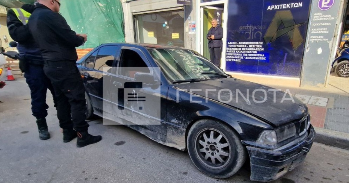 Βόλος: Πάρκαρε παράνομα, έβγαλε τις πινακίδες και πήγε για τσίπουρα