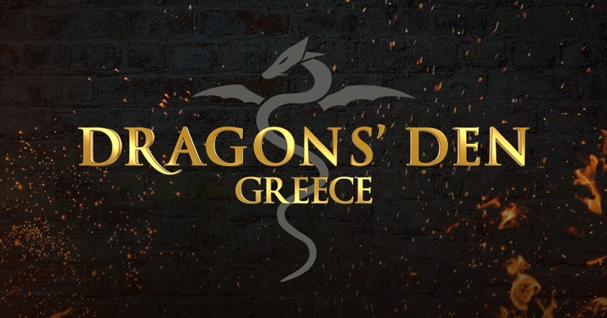 Dragons’ Den: Τα νέα πρόσωπα της δεύτερης σεζόν