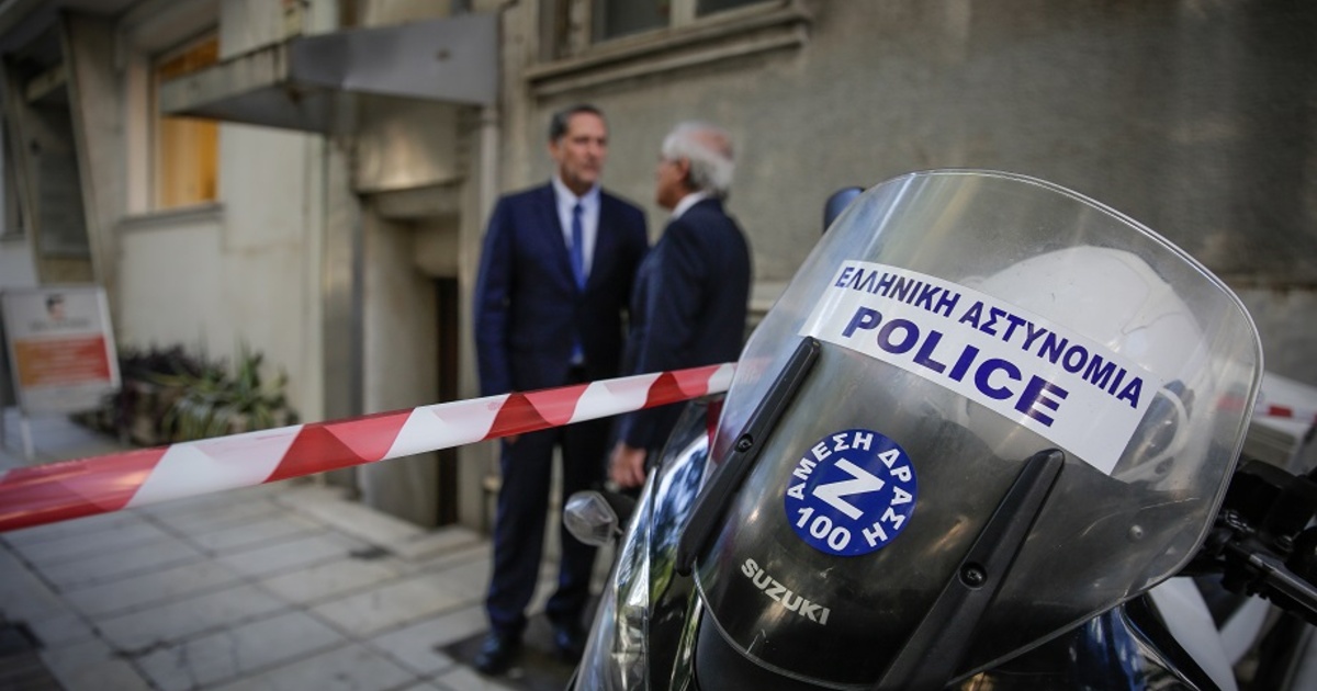 Χαλκίδα: Τι δήλωσε φίλος του θύματος - «Πόλεμο μηνυμάτων» προαναγγέλλει ...