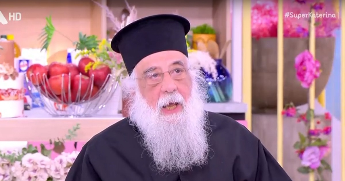 Ρεσιτάλ ομοφοβίας από τον πατέρα Στυλιανό Καρπαθίου: «Είναι άκαρπες ...