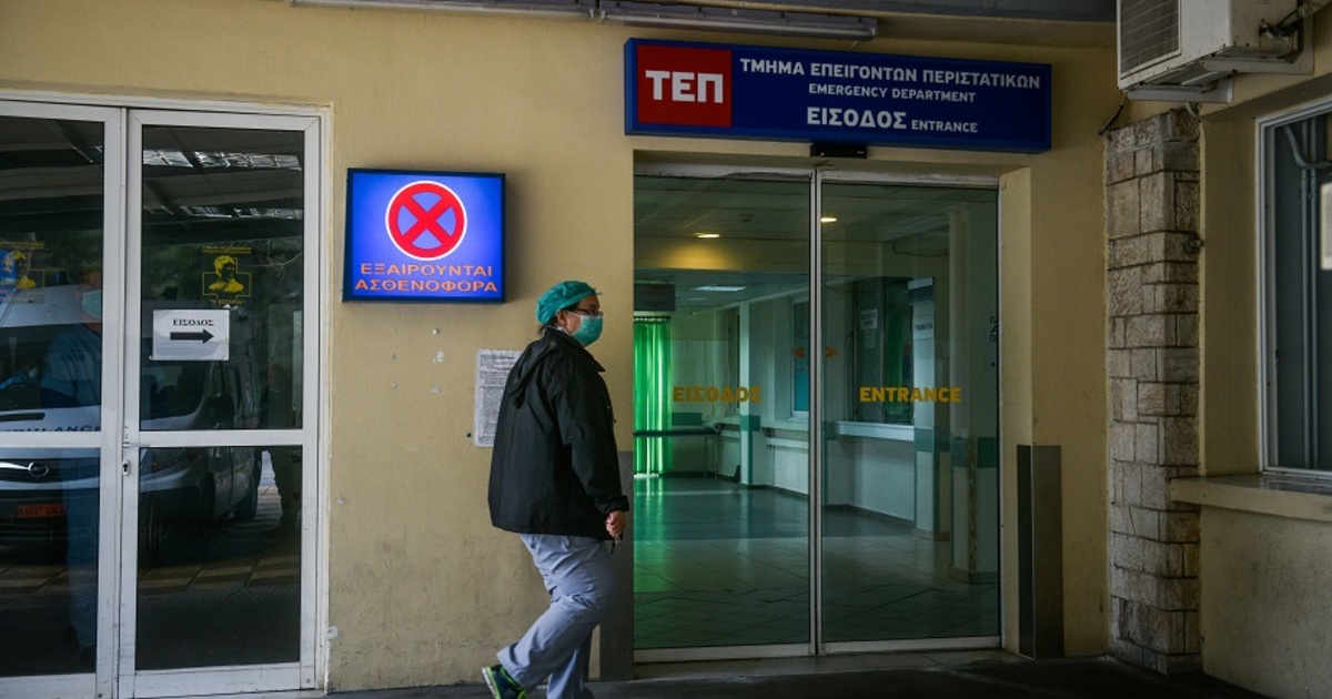 «Έκαψαν τα δείγματα εξετάσεων στο "Σωτηρία"»: Σοβαρή καταγγελία για το ...