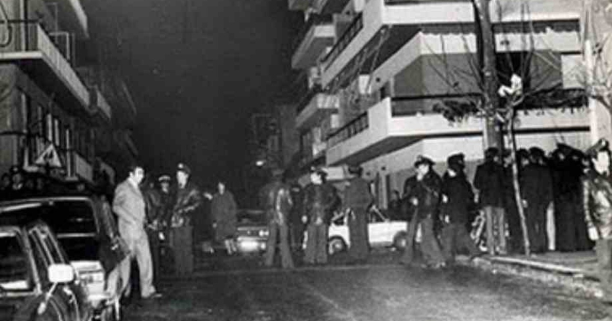 Πώς η αστυνομία «έμπλεξε» την Κατερίνα Γώγου στην πρώτη διπλή εκτέλεση ...
