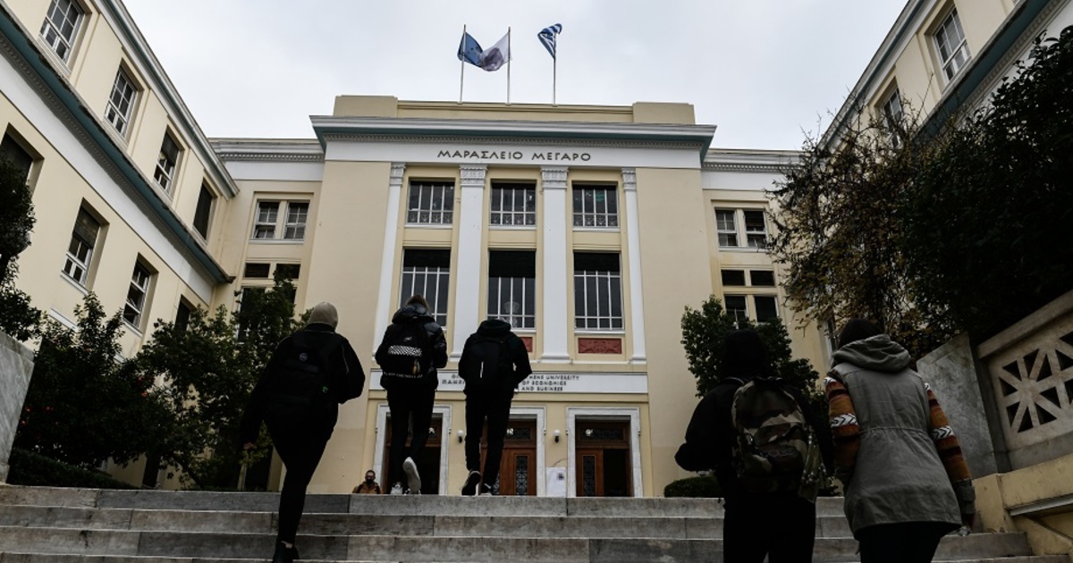 Ξεκινά του χρόνου η διαγραφή των «αιώνιων φοιτητών» - Οι εξαιρέσεις