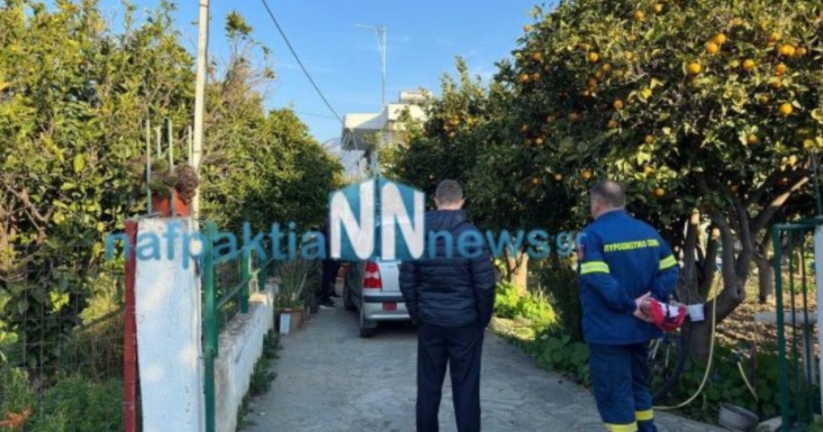 Τραγωδία στη Ναύπακτο: Νεκροί δύο ηλικιωμένοι μετά από φωτιά στο σπίτι τους