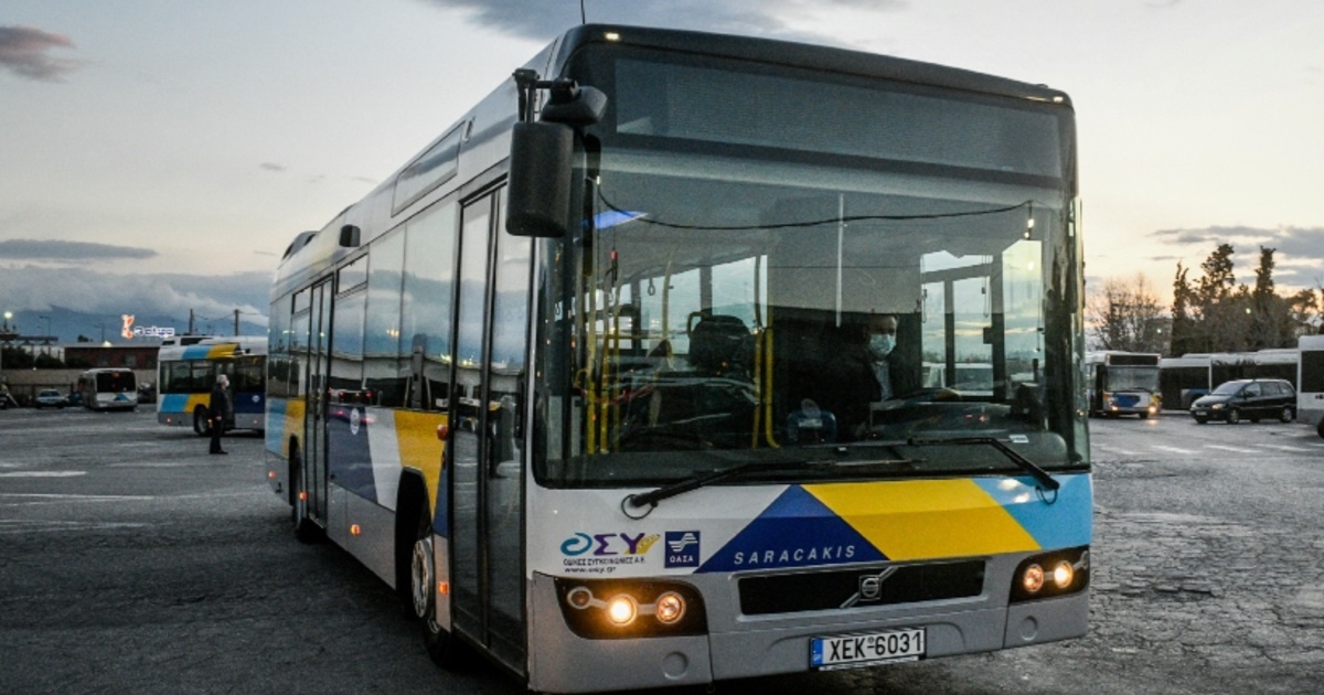 Χωρίς λεωφορεία η βορειοανατολική Αττική - «Έχουμε να πληρωθούμε μήνες ...