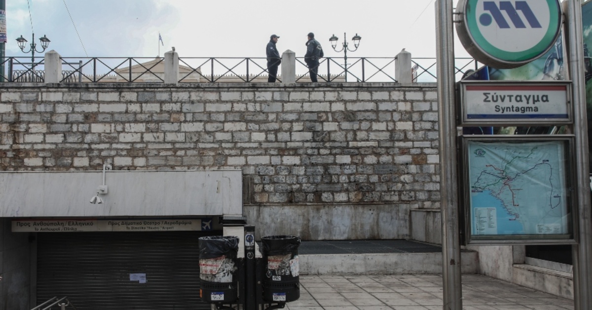 Απεργία 28 Φεβρουαρίου: Χωρίς Μετρό η Αθήνα την Τετάρτη