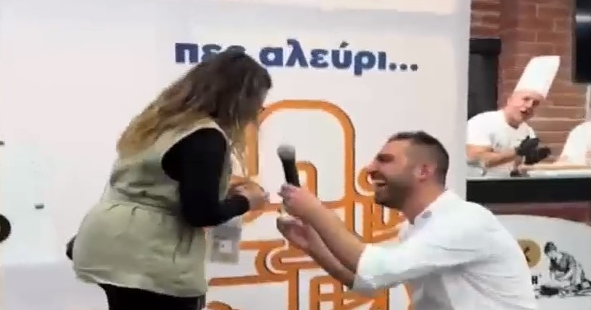 Επική πρόταση στην έκθεση Artozyma - «Πες αλεύρι... ο γάμος σε γυρεύει»