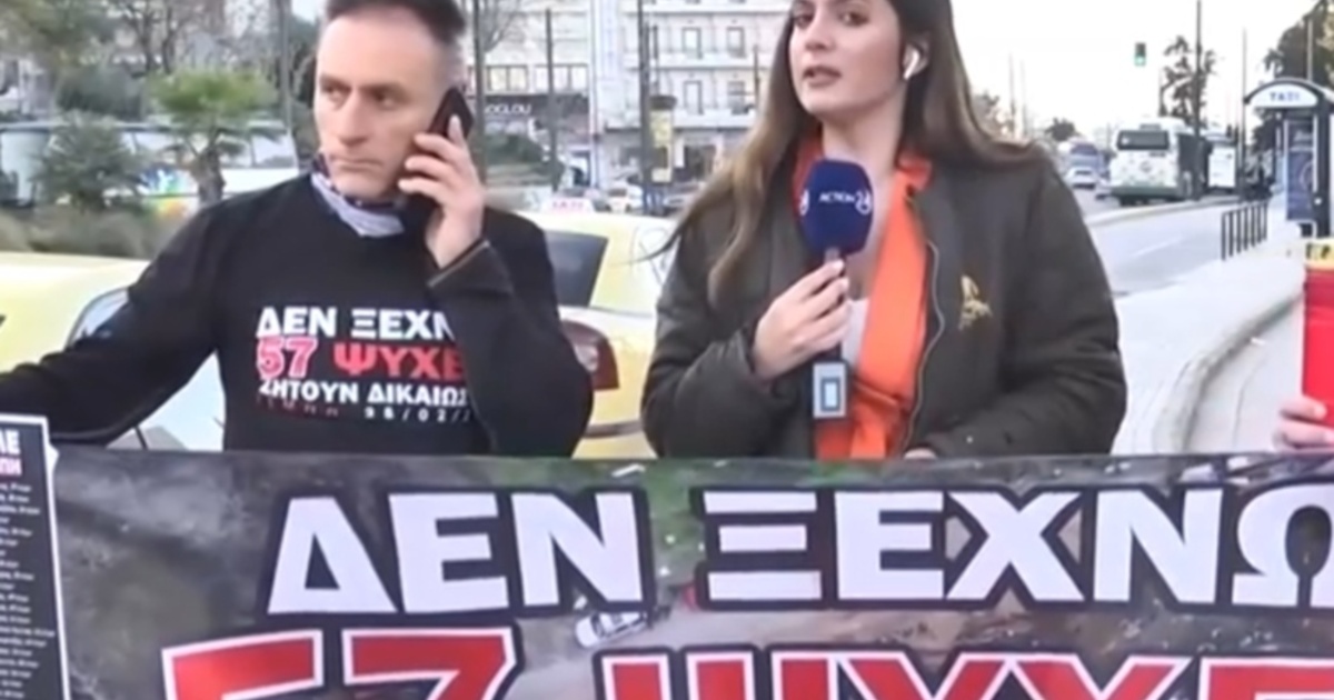 «Δεν ξεχνώ, θα τρέξω μαζί με 57 ψυχές»: Yπερμαραθωνοδρόμος θα διανύσει ...