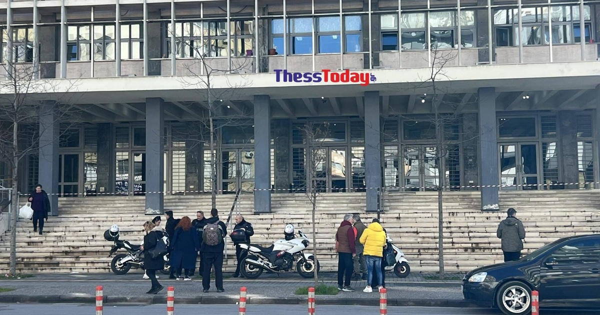 Θεσσαλονίκη: Εξουδετερώθηκε βόμβα στα δικαστήρια - Ανέλαβε η ...