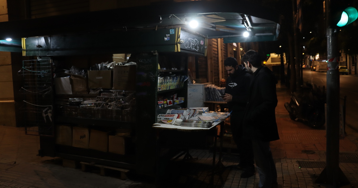 Πώς ξυπνάει η Αθήνα το πρωί: 4 τα ξημερώματα στην Πλατεία Συντάγματος