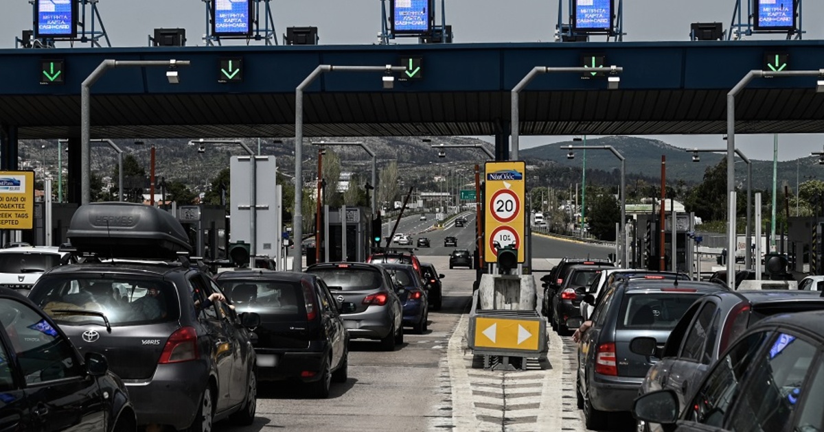 Αυξημένα μέτρα της Τροχαίας το τριήμερο Καθαράς Δευτέρας - Απαγόρευση ...