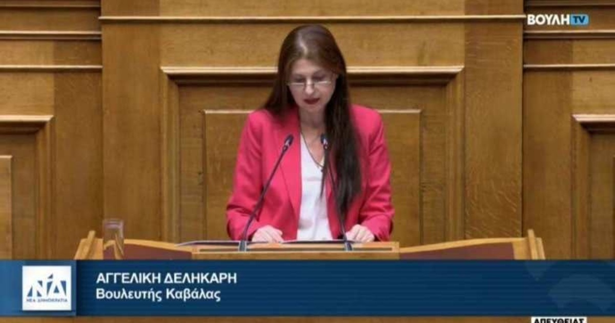 Μέλος της «Νίκης» η γυναίκα που επιτέθηκε στην Αγγελική Δεληκάρη ...
