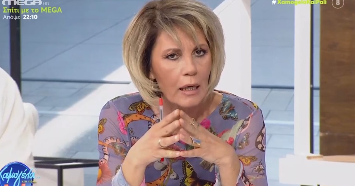 Ξέσπασμα της Άννας Κανδύλη για την ΕΛΑΣ: «Γιατί από τον λαιμό και κάτω ...