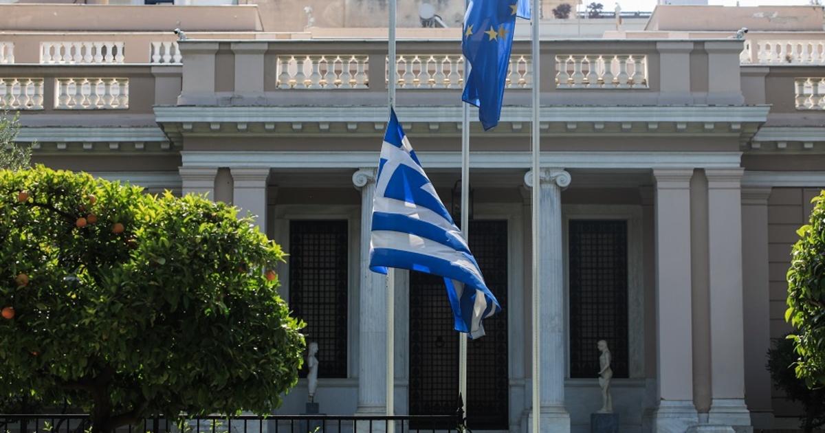 Γενική Γραμματέας Νομικών και Κοινοβουλευτικών Θεμάτων της Κυβέρνησης η ...