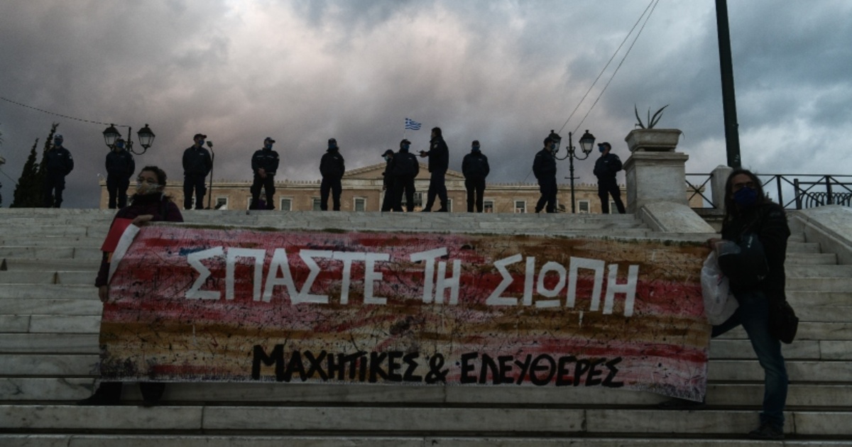 Πατέρας Κυριακής: «Ήταν δήθεν αυτοκτονία, δεν είναι τρελός αλλά δολοφόνος»