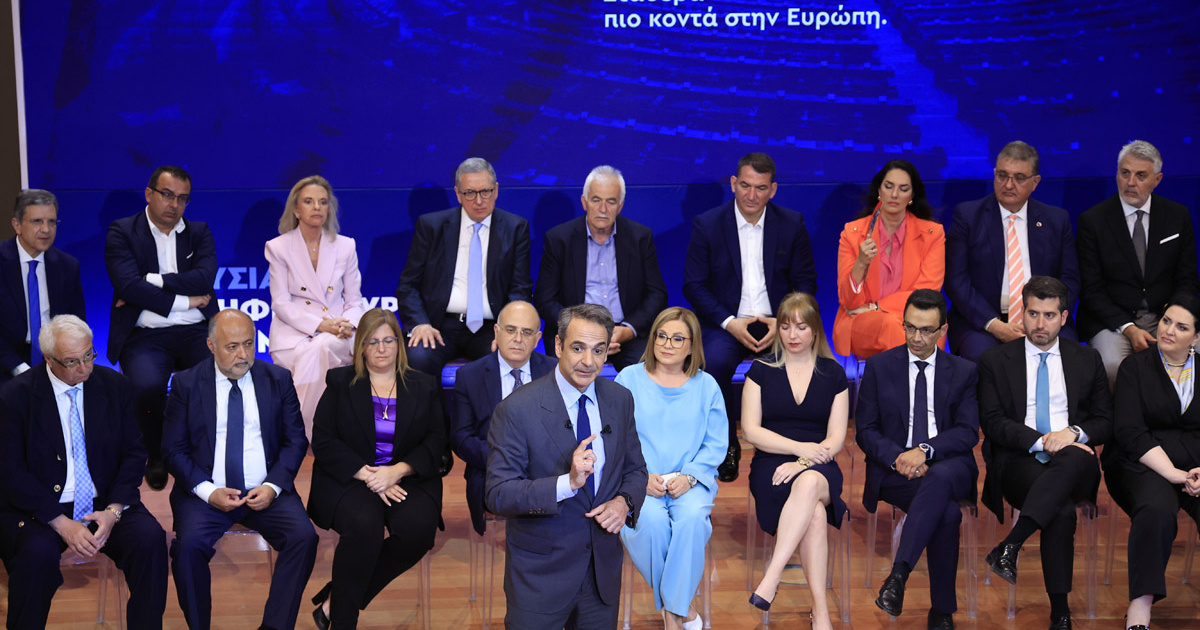 Ο Μπελέρης, η life style Ελεονώρα, το «Πατρίς, Θρησκεία...» και οι ...