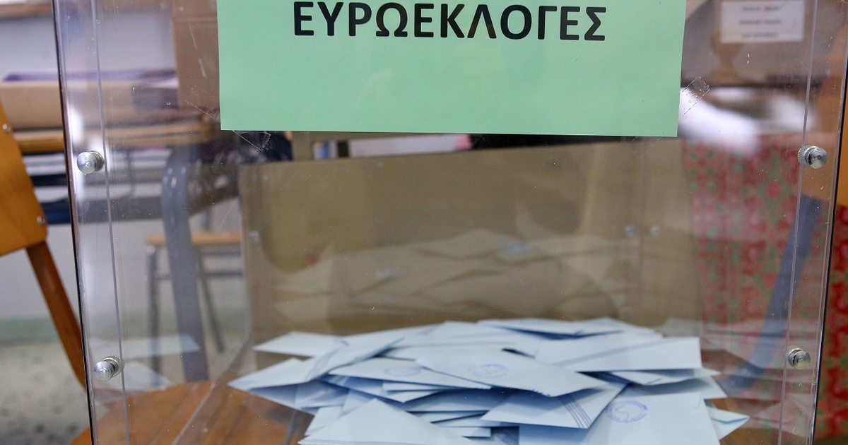 Τι ισχύει με την εκλογική άδεια - Πόσες μέρες δικαιούνται οι ...