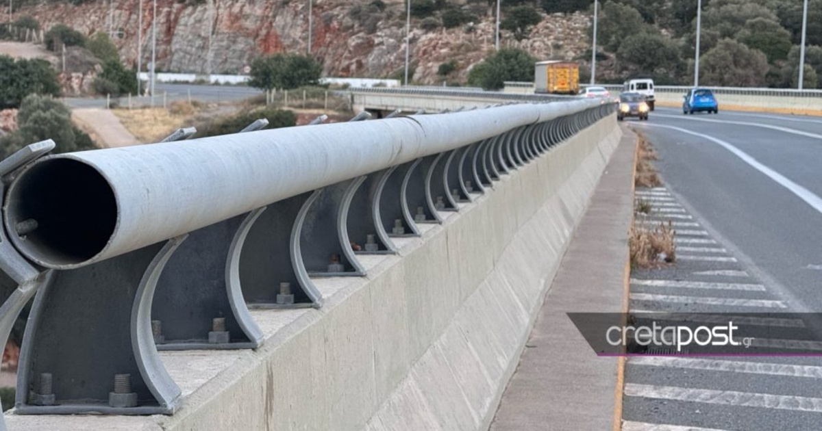 Κρήτη: Οργή για την κηδεία της 17χρονης που έπεσε από γέφυρα - Δεν ...