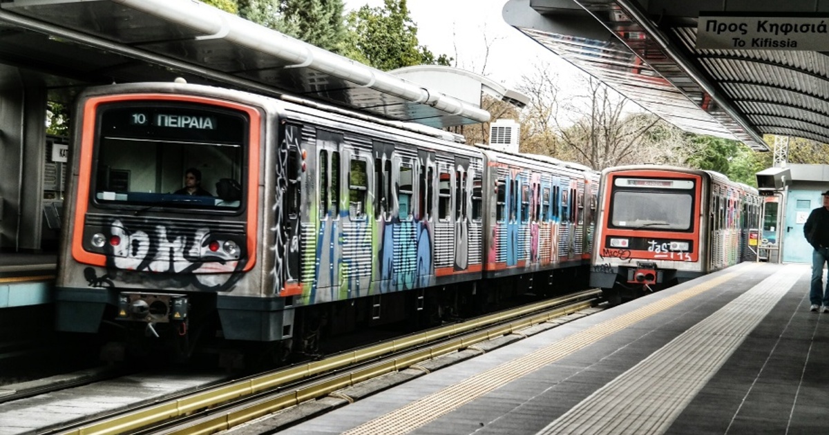 Πρωτομαγιά 2025: Τι ισχύει για ΗΣΑΠ και Τραμ