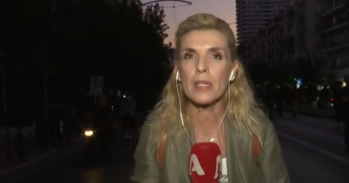 Ρένα Κουβελιώτη: Πώς έγινε η επίθεση κατά της δημοσιογράφου