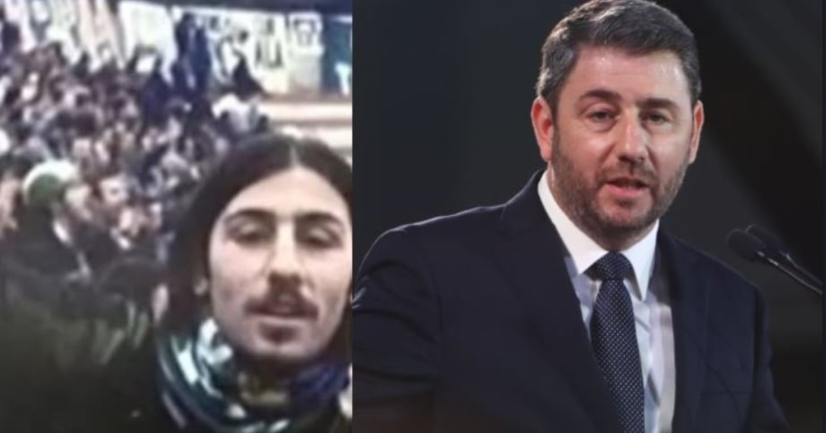 Ο Νίκος Ανδρουλάκης στα 19 του στο γήπεδο του Παναθηναϊκού - Με ...