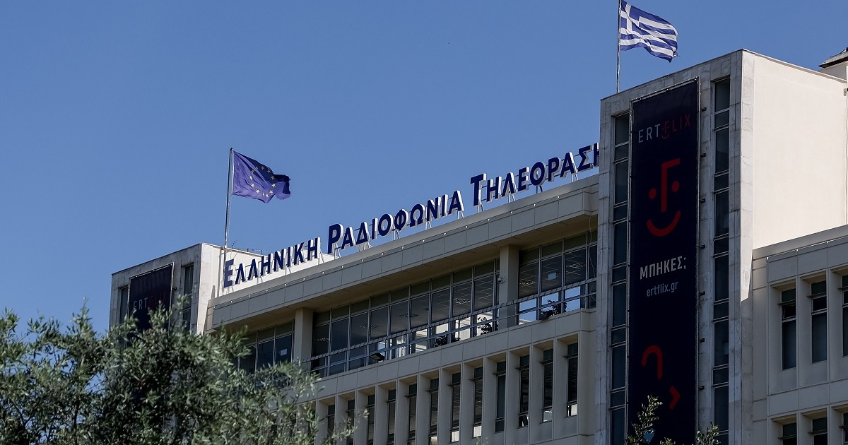 Ο δημοσιογράφος της ΕΡΤ πήγε στη δουλειά του μετά τον ξυλοδαρμό - «Του ...