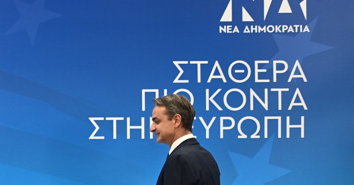 Αλλαγές ετοιμάζει ο Κυριάκος Μητσοτάκης: Στο τραπέζι ανασχηματισμός και ...