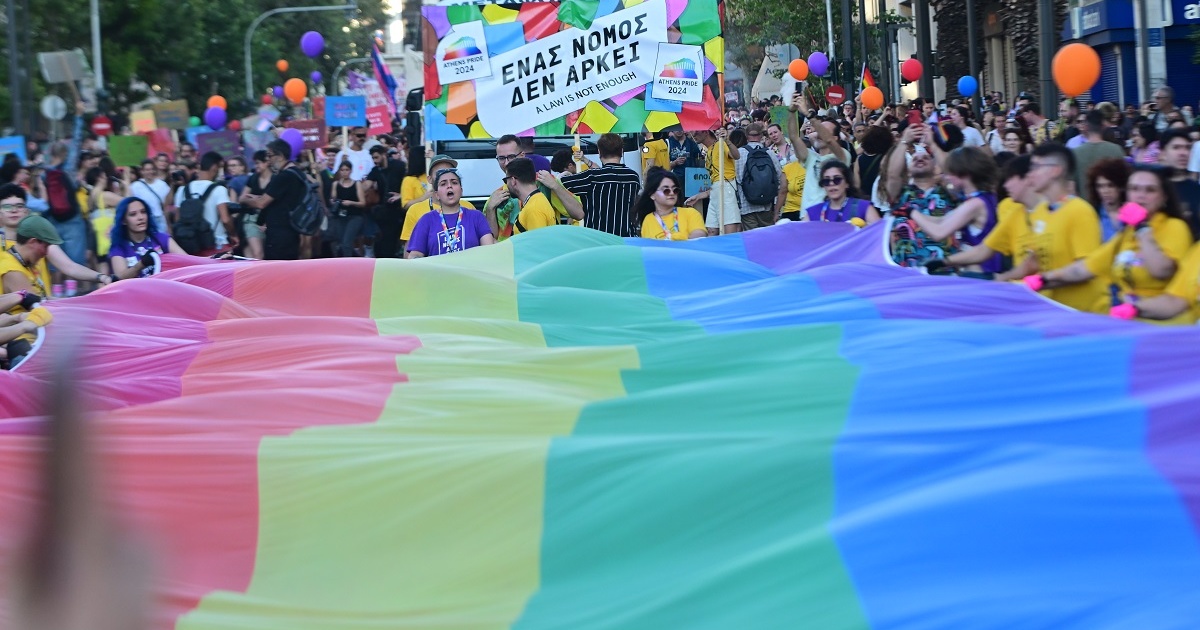 Athens Pride: Παρέλαση υπερηφάνειας με χρώματα και ηχηρά μηνύματα