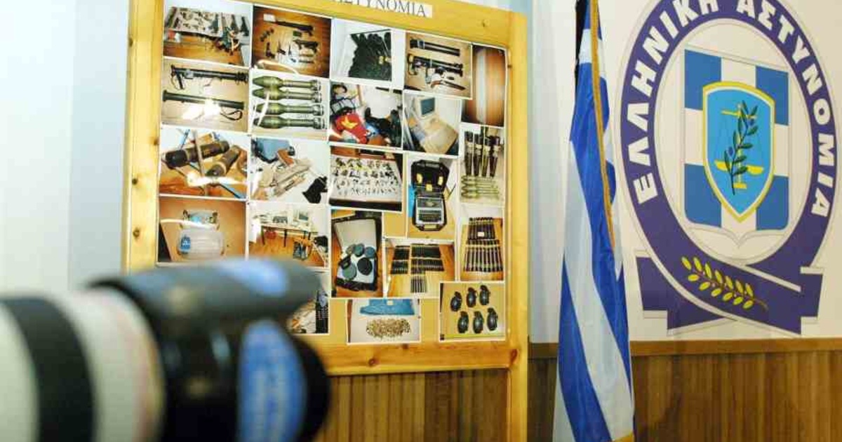 Το επιχειρησιακό «τέλος» της «17Ν» και οι συλλήψεις που προετοιμάζονταν ...