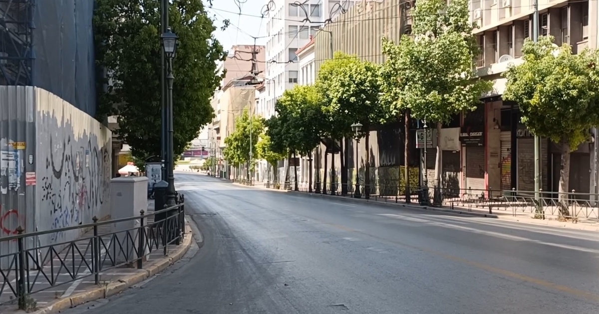 Έρημη πόλη η Αθήνα - Ο καύσωνας «έδιωξε» κατοίκους και τουρίστες